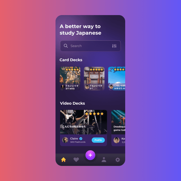 Teasersoftware | Memento Language